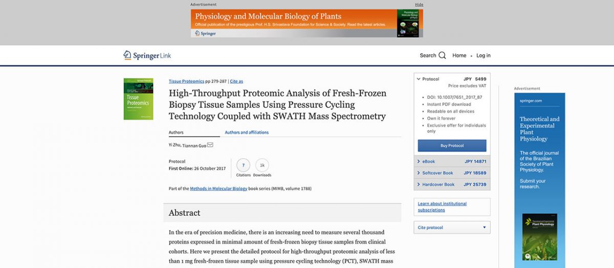 PUBLICATIONS – Page 3 – Guomics Laboratory