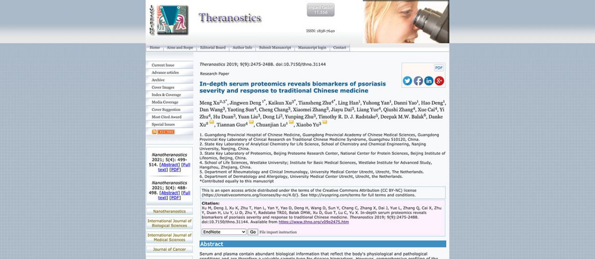 PUBLICATIONS – Page 3 – Guomics Laboratory