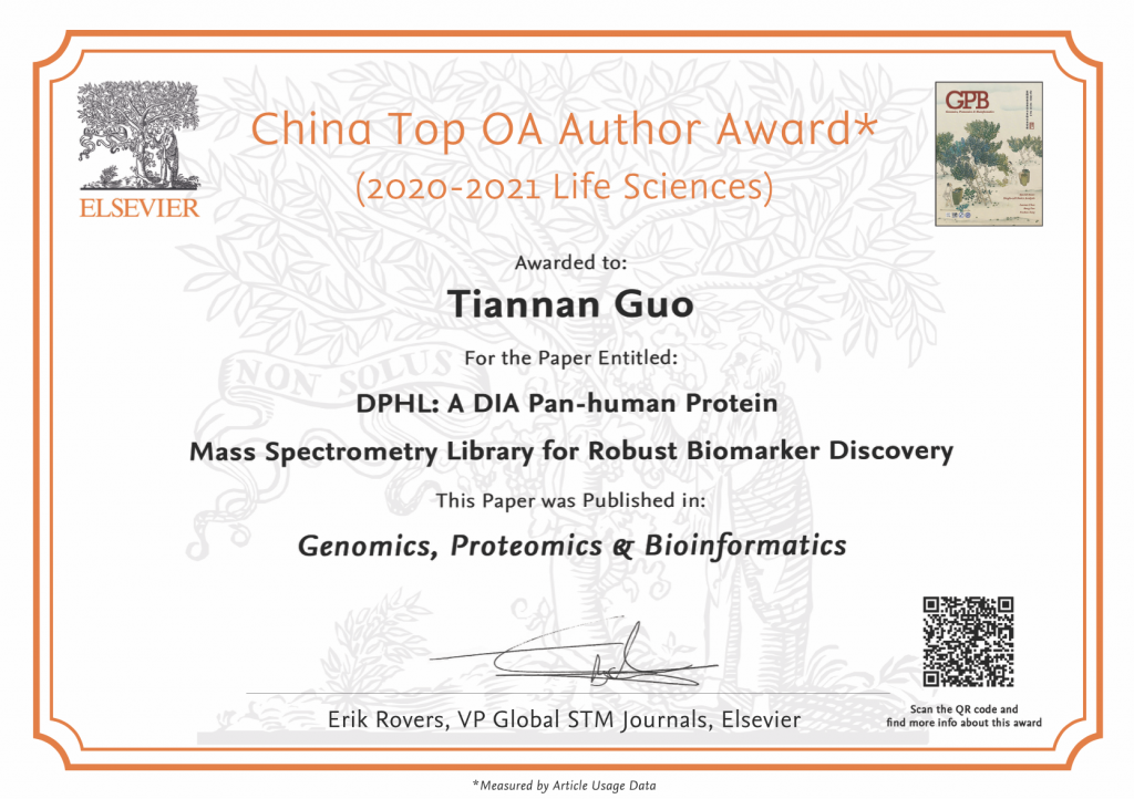 2020 Elsevier China Top OA Author Awarded to Tiannan Guo – Laboratory ...