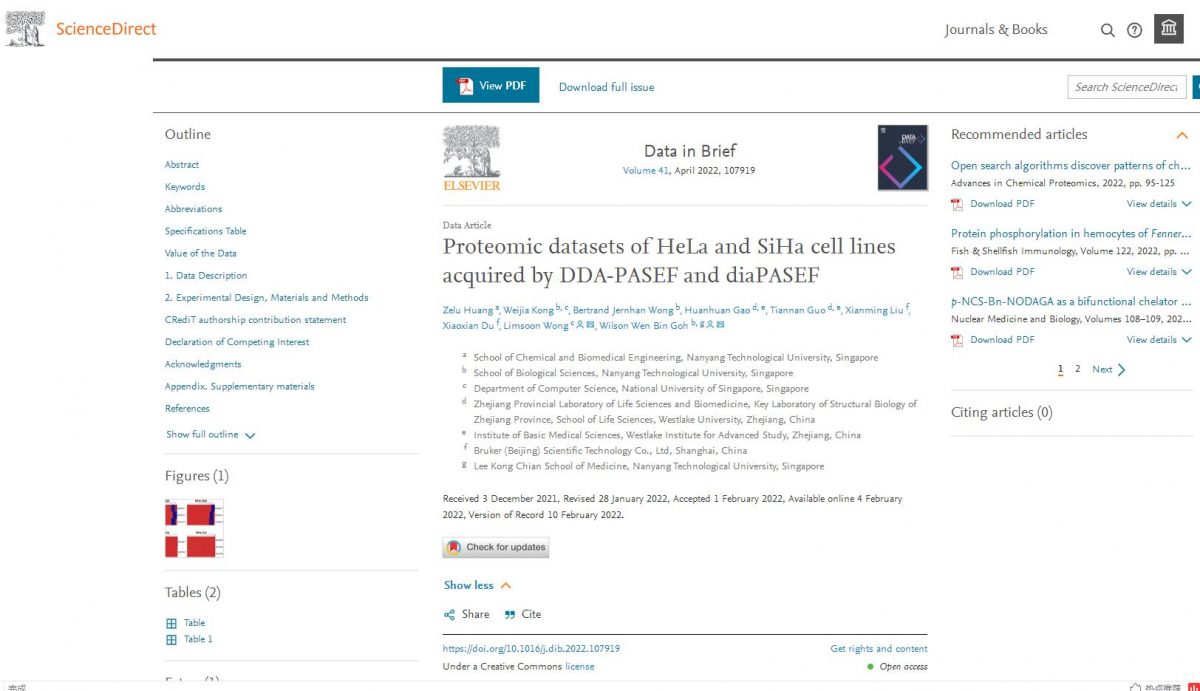 PUBLICATIONS – Guomics Laboratory