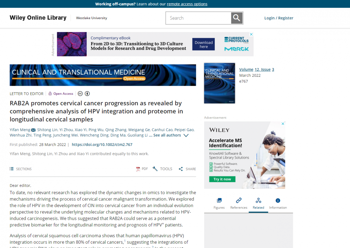 PUBLICATIONS – Guomics Laboratory