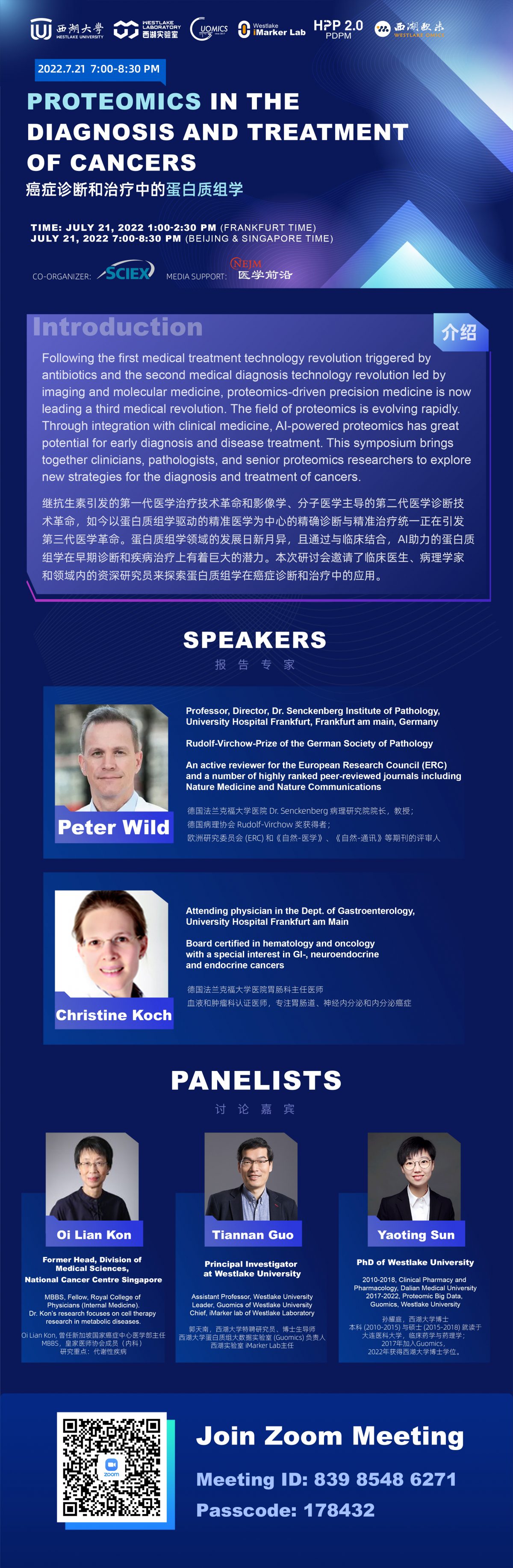 20220721 Webinar | Proteomics in the diagnosis and treatment of cancers – Laboratory for ...