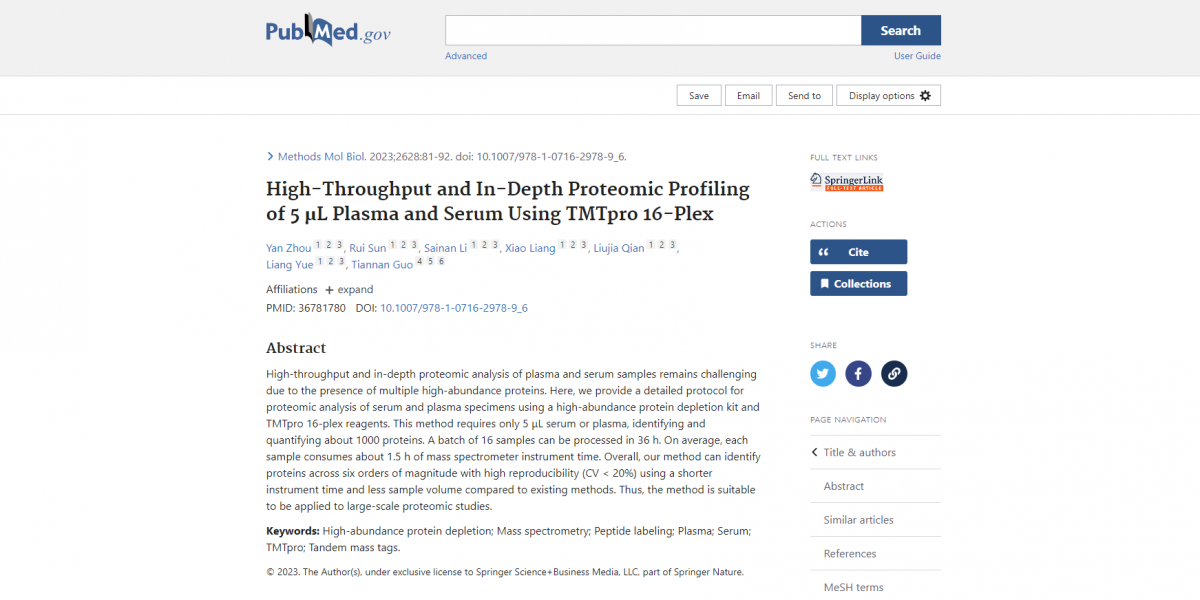 论文 – Guomics 蛋白质组大数据实验室