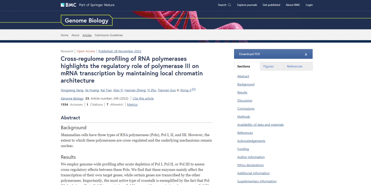 论文 – Guomics 蛋白质组大数据实验室