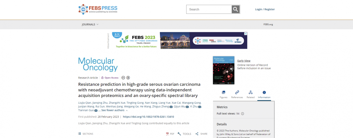 论文 – Guomics 蛋白质组大数据实验室