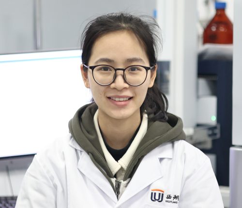 Jiayi Chen – Laboratory for Proteome Complexity Science