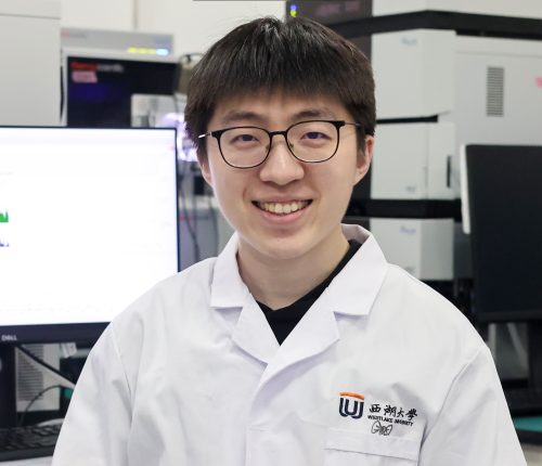 Yuqi Zhang – Laboratory for Proteome Complexity Science