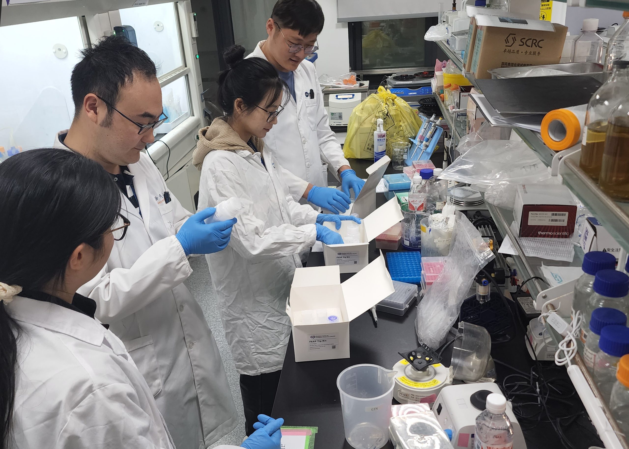 Events – Laboratory for Proteome Complexity Science