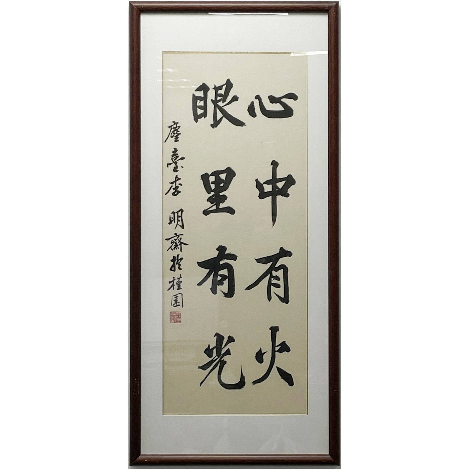 加入我们 – Guomics 蛋白质组大数据实验室